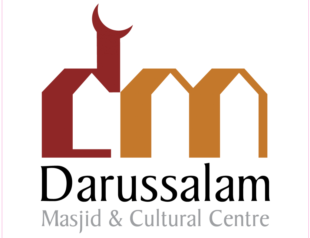 Darussalam Centre